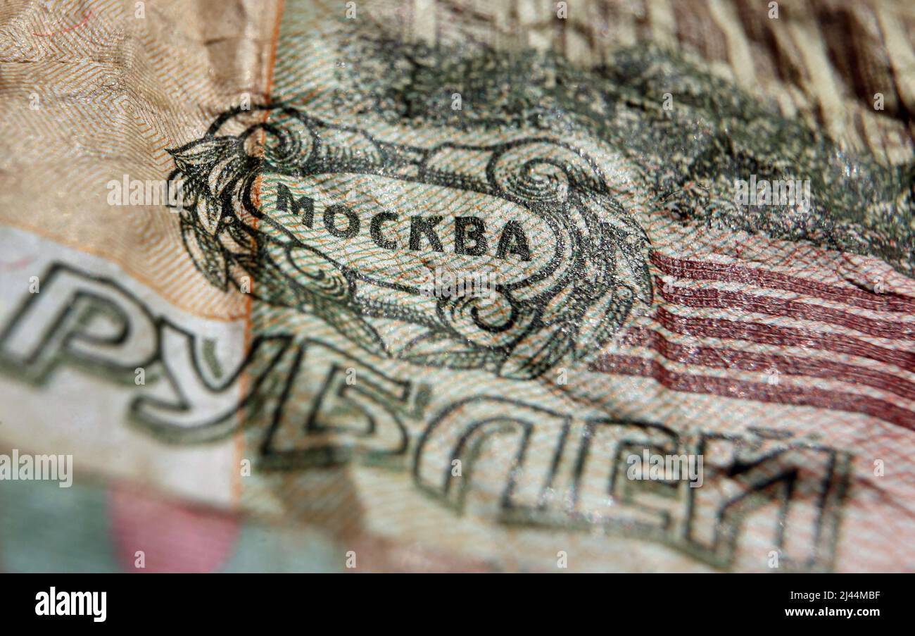 100 ruble banknote hi-res stock photography and images - Alamy