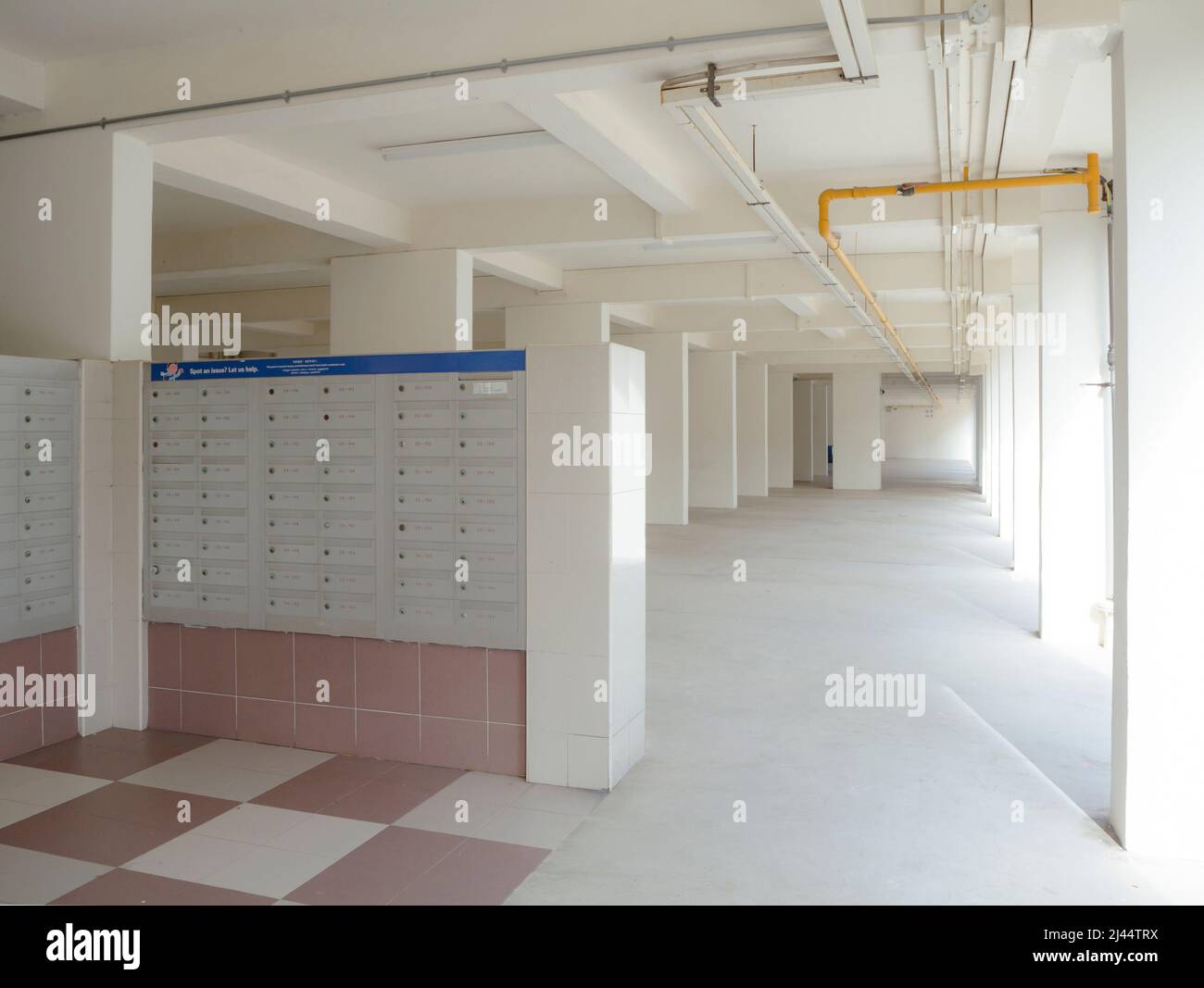 Hdb estate hi-res stock photography and images - Alamy
