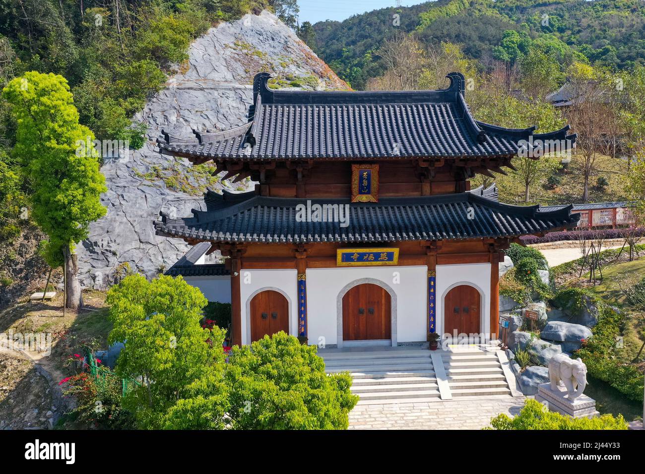 FUQING, CHINA - APRIL 6, 2022 - A view of the main gate of Wanfu Temple ...