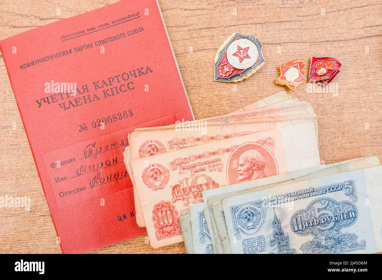 Senior young pioneers badge hi-res stock photography and images - Alamy