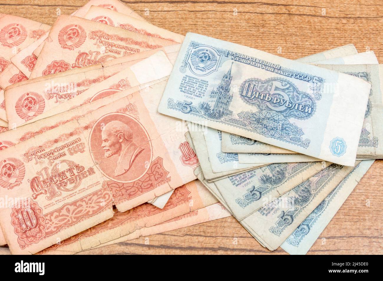 Old Russian Banknotes High Resolution Stock Photography and Images - Alamy