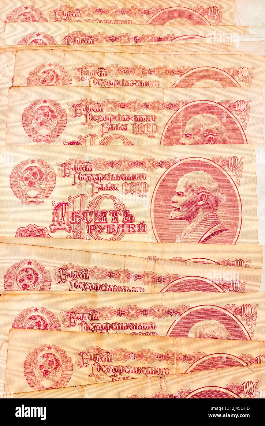 Old 1961 Soviet Russia era 10 Rouble (also Ruble) with Lenin's bust ...