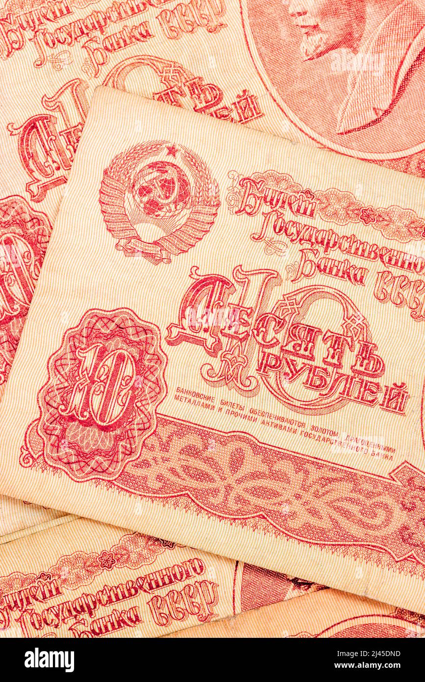Old 1961 Soviet Russia era 10 Rouble (also Ruble) with Lenin's bust ...
