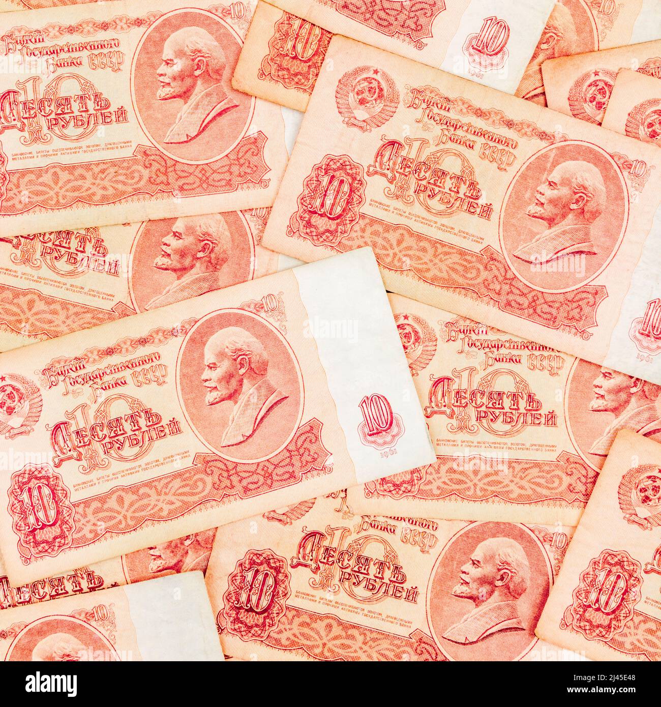 Old 1961 Soviet Russia era 10 Rouble (also Ruble) with Lenin's bust ...