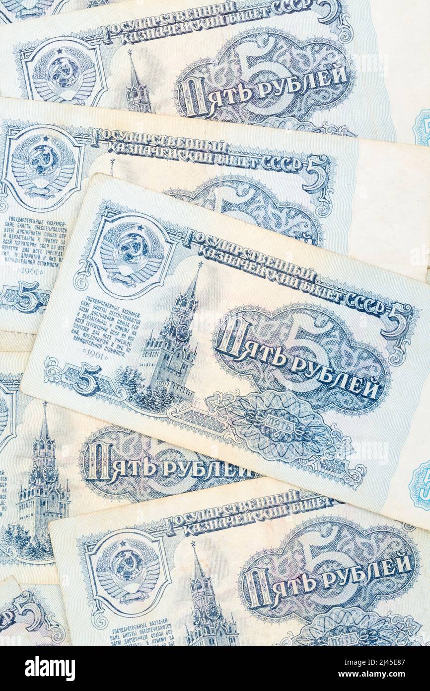 Old 1961 Soviet Russia era 5 Rouble (also Ruble) figuring the Kremlin ...