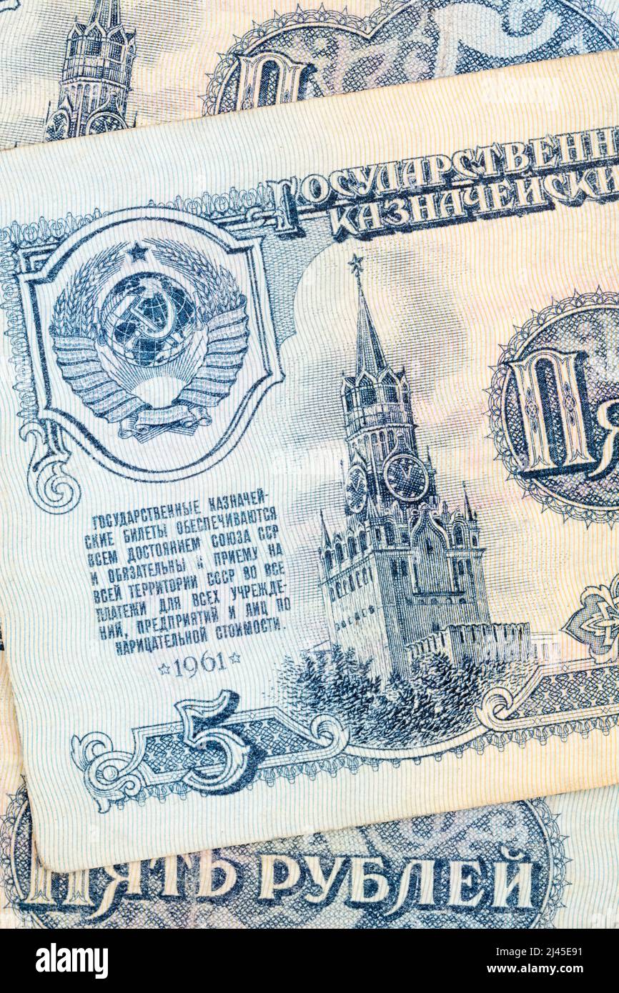 Russian the old days of hi-res stock photography and images - Alamy