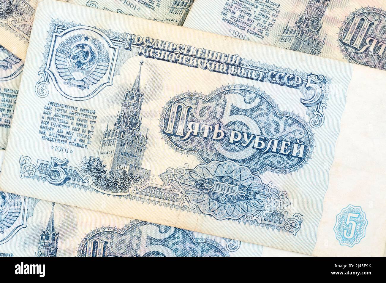 Ussr failed economic plan hi-res stock photography and images - Alamy