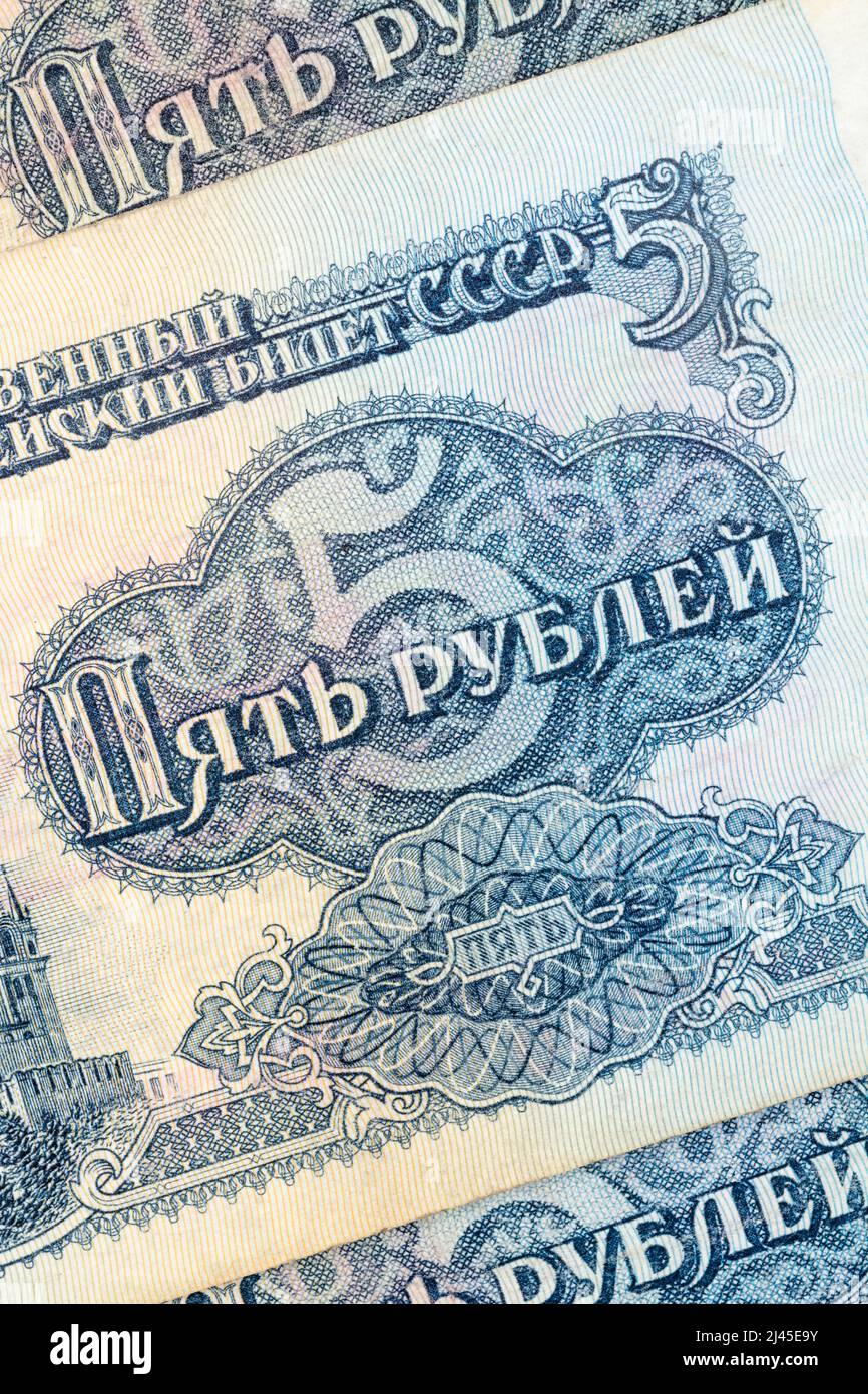 Soviet financial system hi-res stock photography and images - Alamy