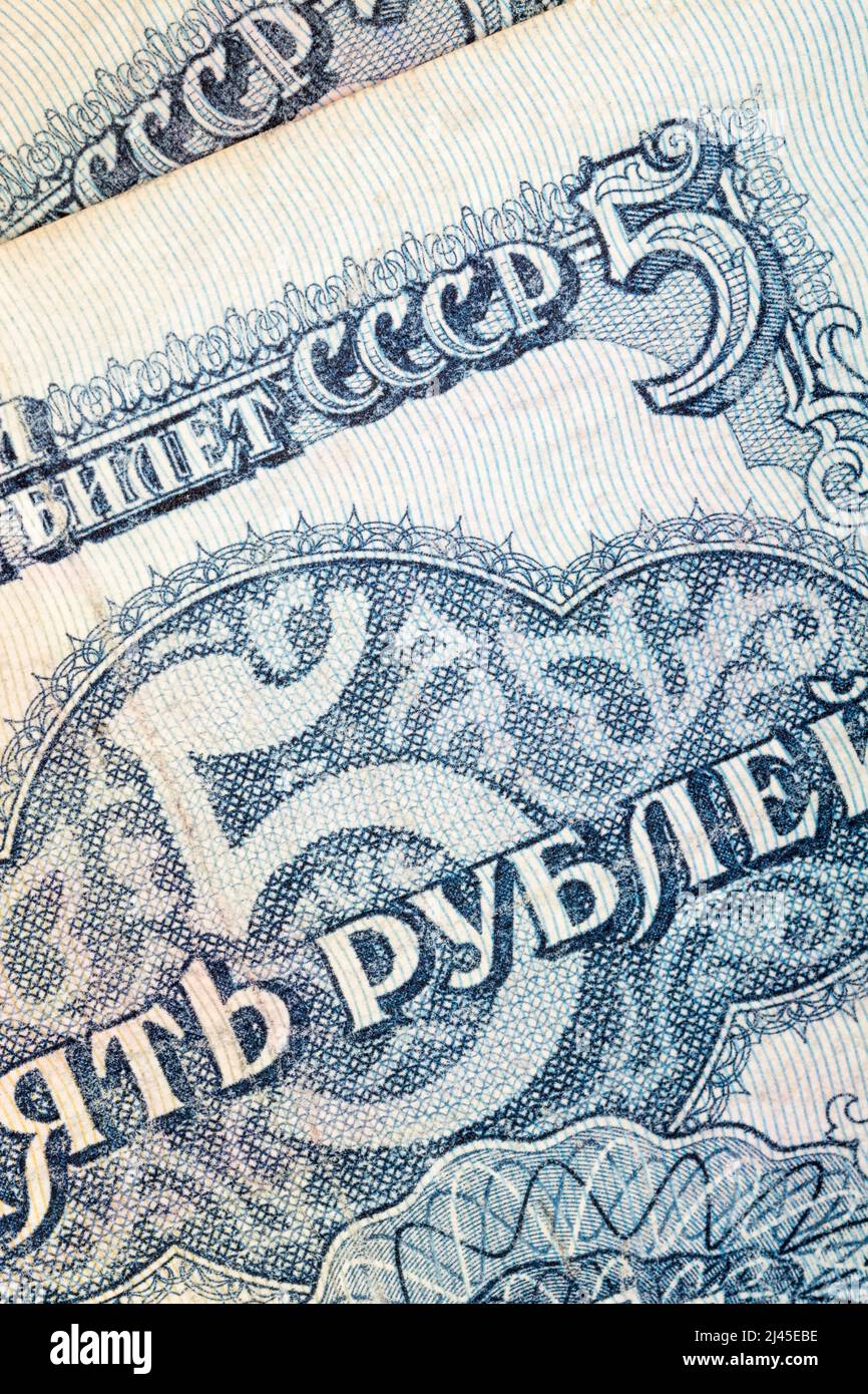 Soviet failed economy hi-res stock photography and images - Alamy