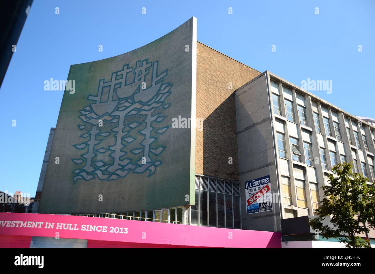 Three ships mural hull hi-res stock photography and images - Alamy