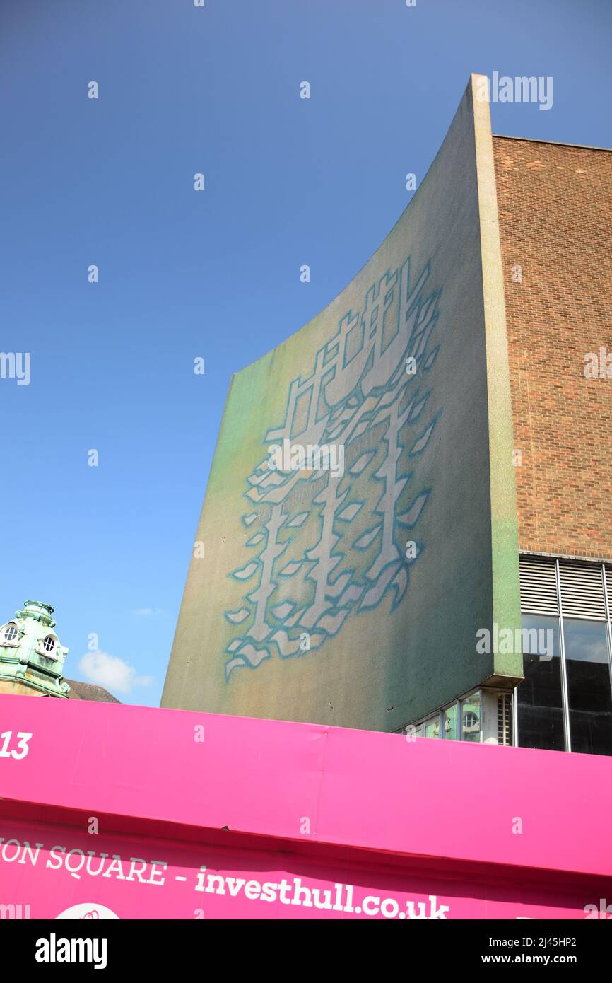Three ships mural hull hi-res stock photography and images - Alamy