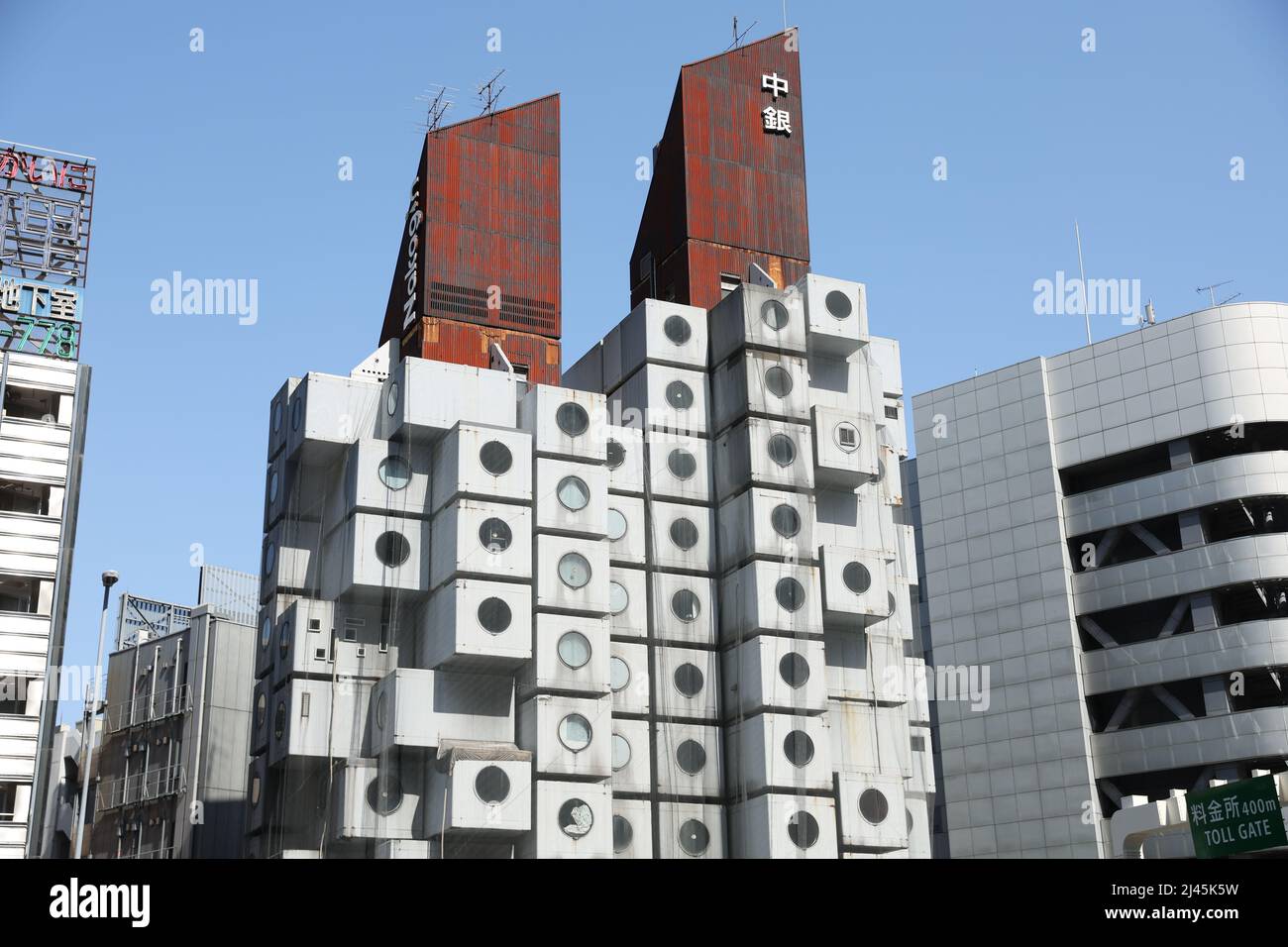 The Nakagin Capsule Tower is seen in Ginza, Tokyo, Japan on April 12, 2022. Demolition work ...