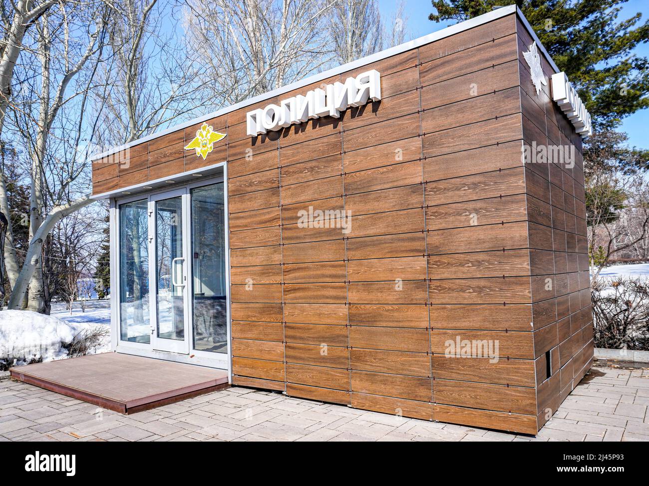Samara, Russia - March 26, 2022: Regular russian police station on the ...