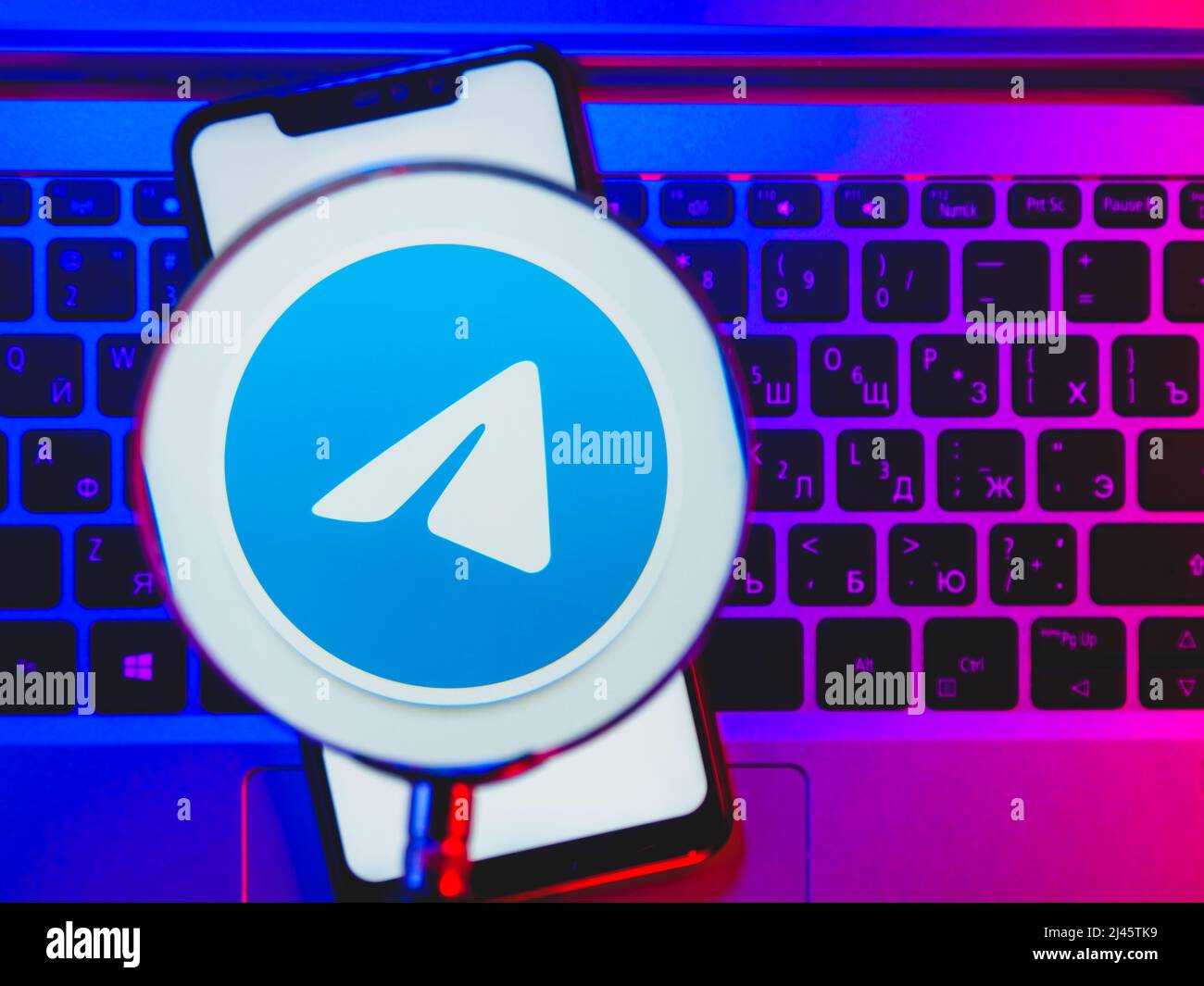 Telegram app logo on the screen smartphone closeup. Telegram is an ...