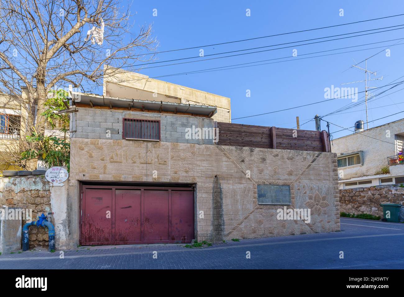 Tayibe, Israel - April 09, 2022: View of street and building in the ...