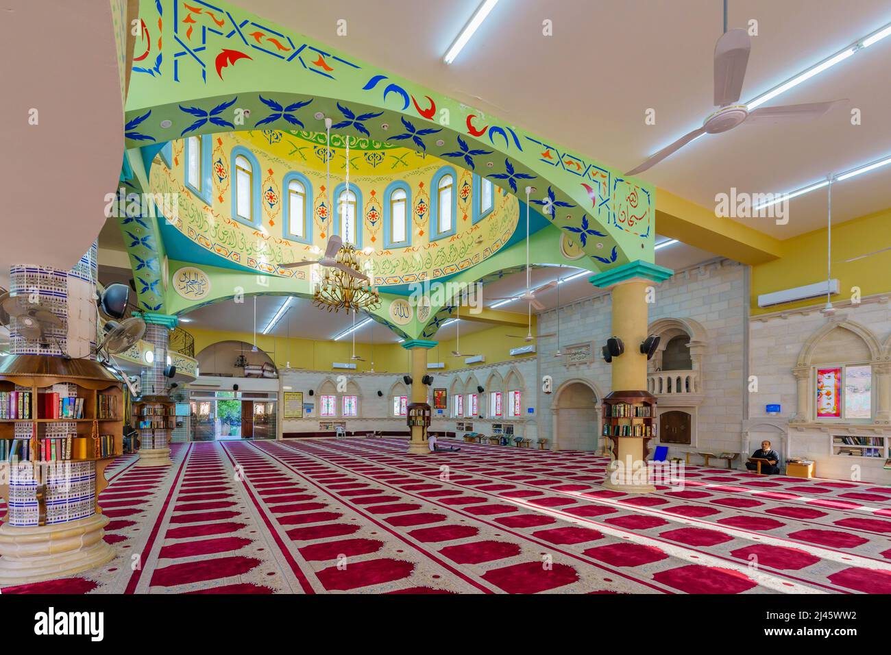 Tayibe, Israel - April 09, 2022: View of the interior Salah al-Din ...