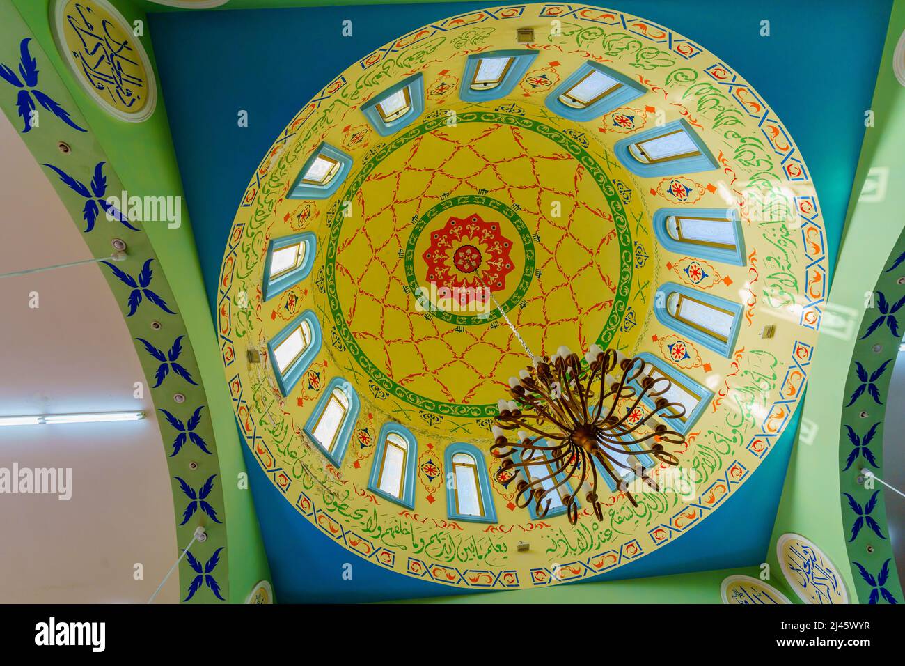 Tayibe, Israel - April 09, 2022: View of the dome of Salah al-Din ...