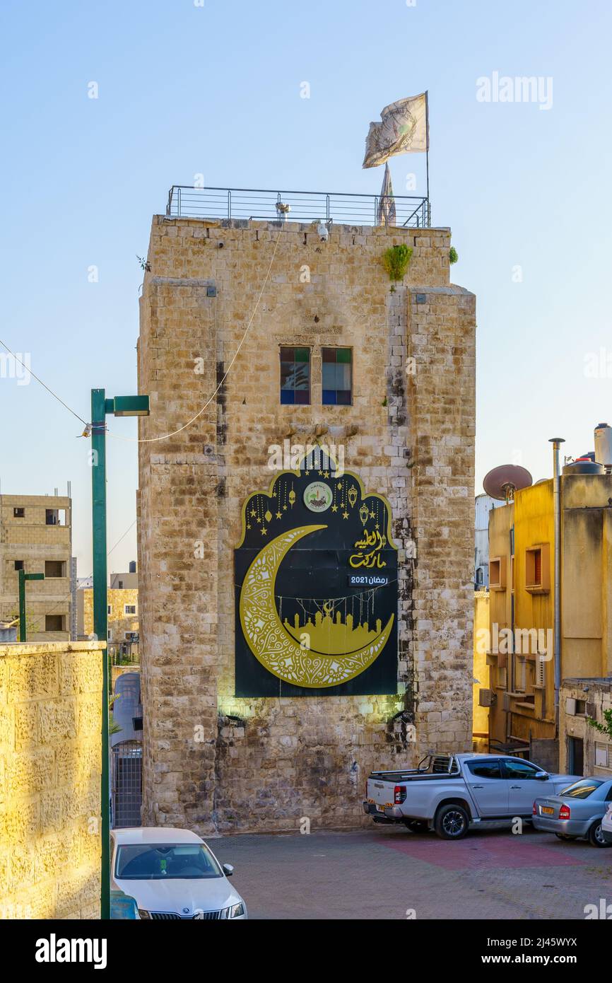 Tayibe, Israel - April 09, 2022: View of the Mamluk keep (fortress), in ...