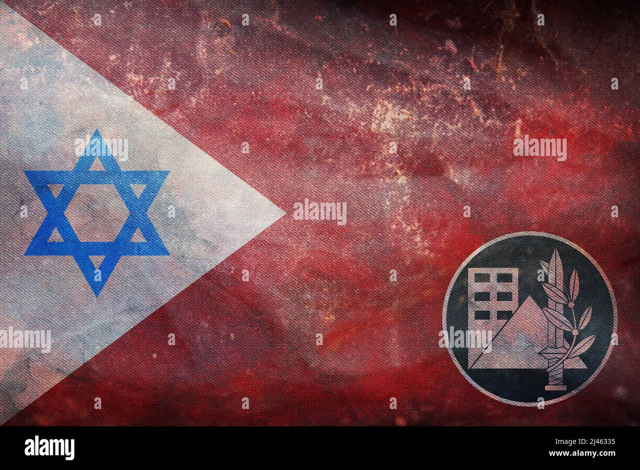 Top view of flag IDF Home Front Command, Israel. retro flag with grunge ...