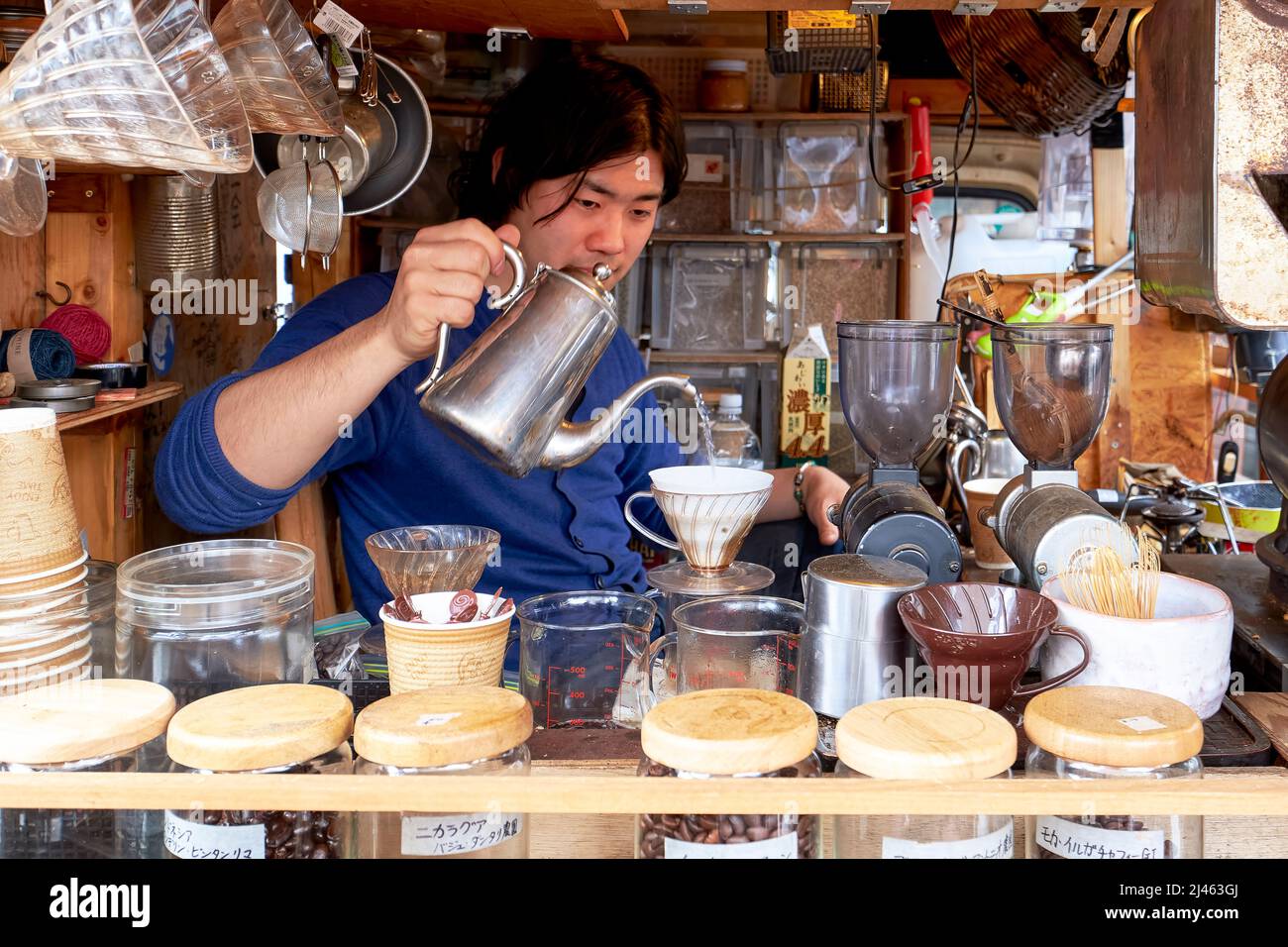 Japan. Tokyo. Street stall serving tea and coffee Stock Photo - Alamy