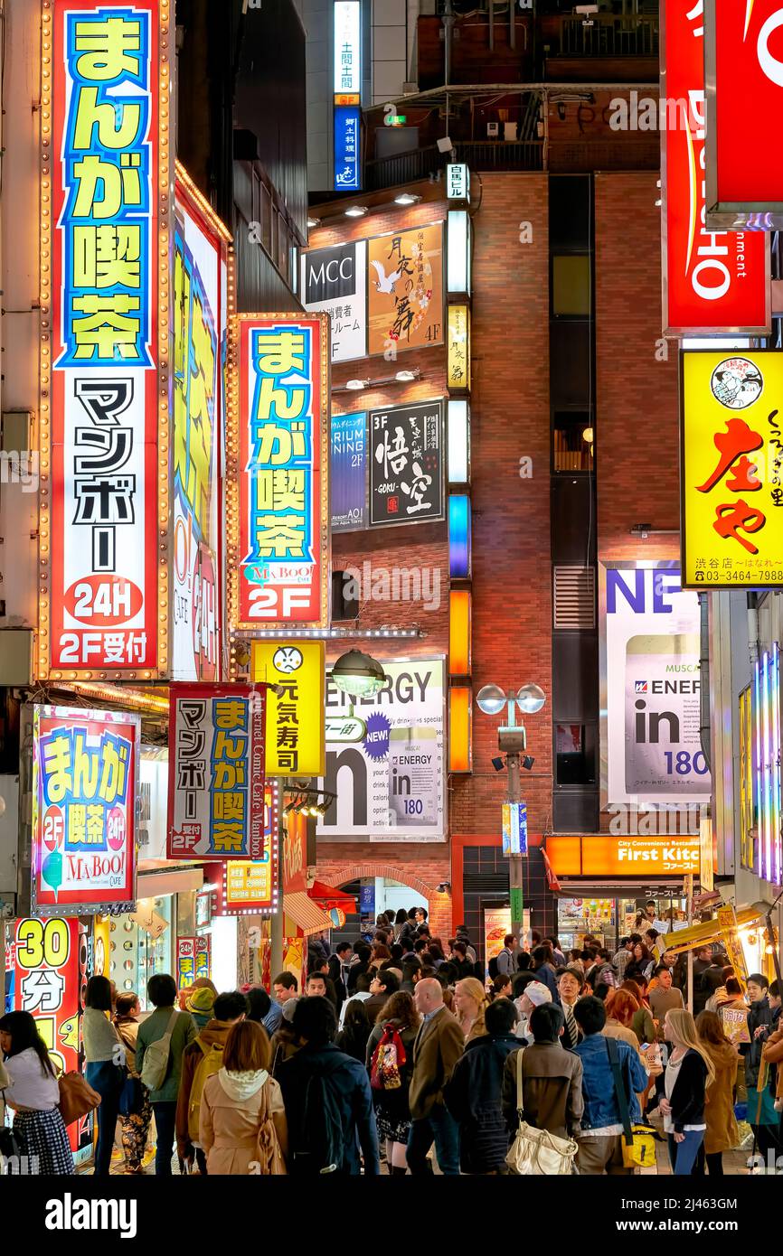 Japan. Tokyo. Neon lights in Shibuya district at night Stock Photo - Alamy