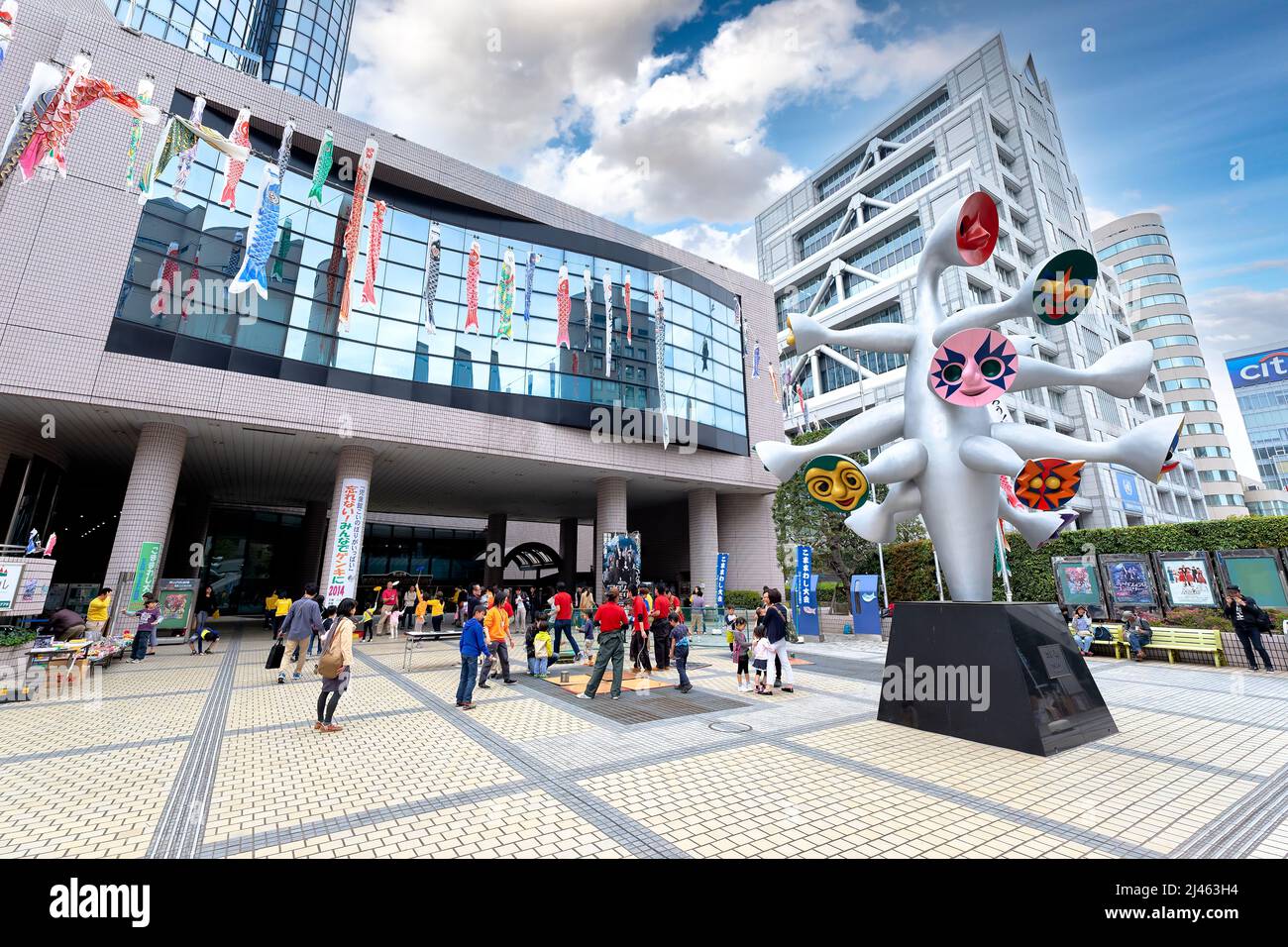 Japan. Tokyo. Modern Art at Shibuya District Stock Photo - Alamy