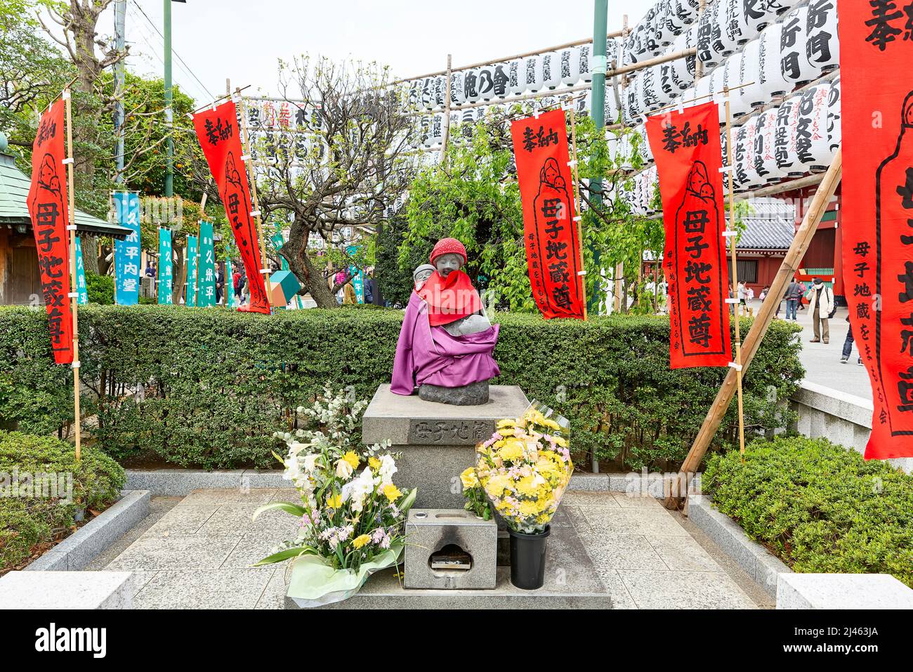 Japan. Tokyo. Shrine at Senso ji temple at Asakusa Stock Photo - Alamy