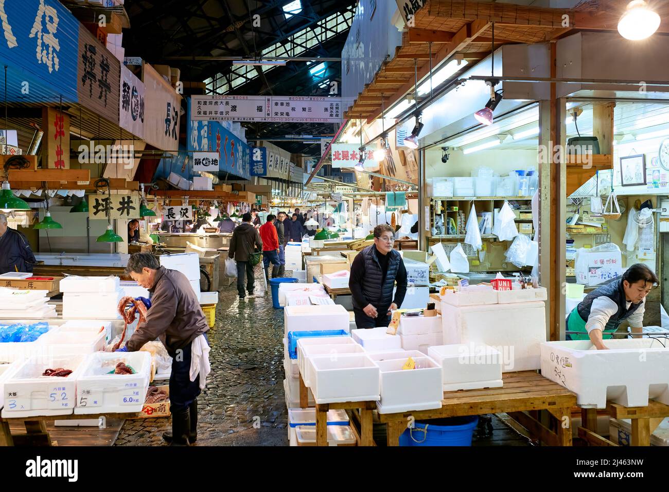 Japan. Tokyo. The Fish Market Stock Photo - Alamy