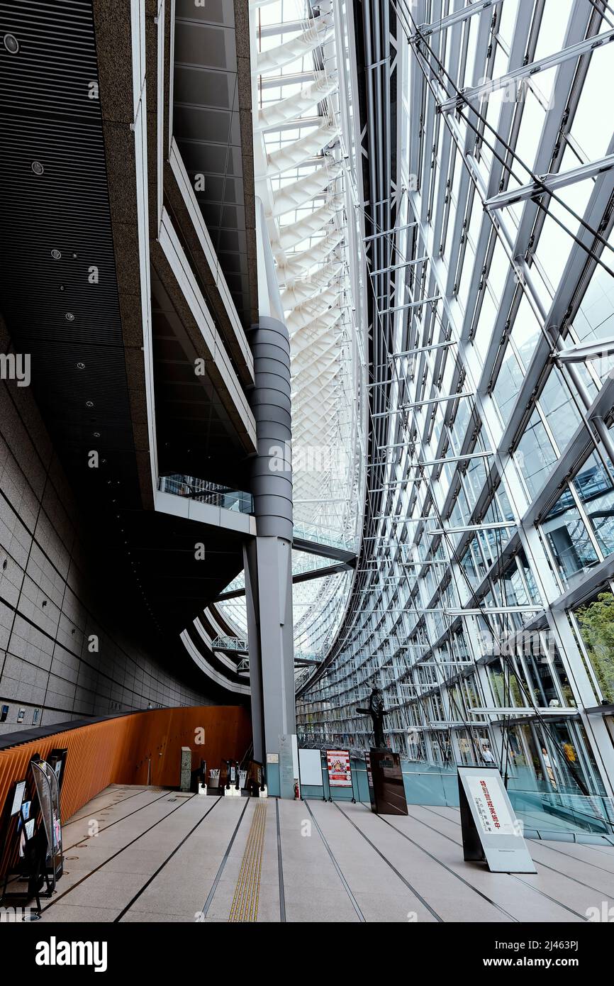 Japan. Tokyo. The International Forum Stock Photo - Alamy