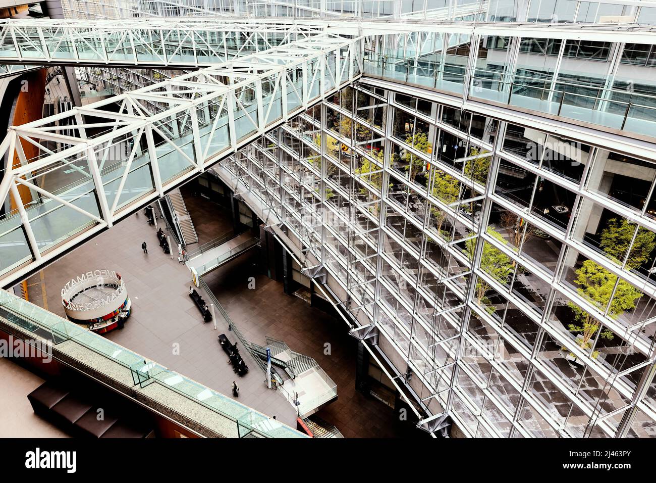 Japan. Tokyo. The International Forum Stock Photo - Alamy