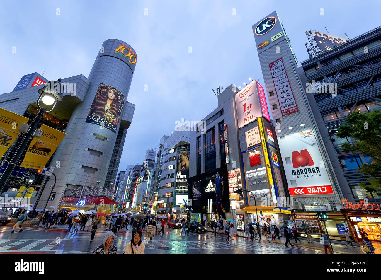 Japan. Tokyo. Shibuya district at night Stock Photo - Alamy