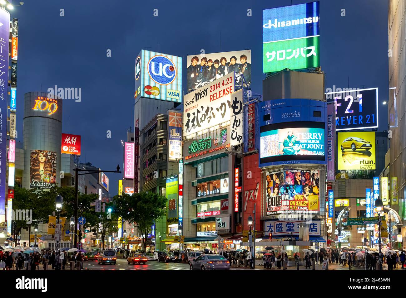 Japan. Tokyo. Shibuya district at night Stock Photo - Alamy