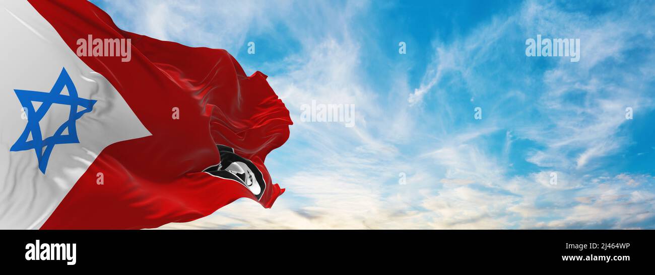 flag of IDF Southern Command , Israel at cloudy sky background on ...