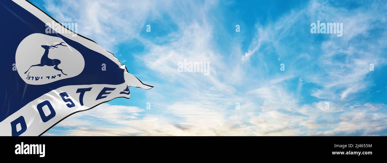 flag of Mail Pendant , Israel at cloudy sky background on sunset ...