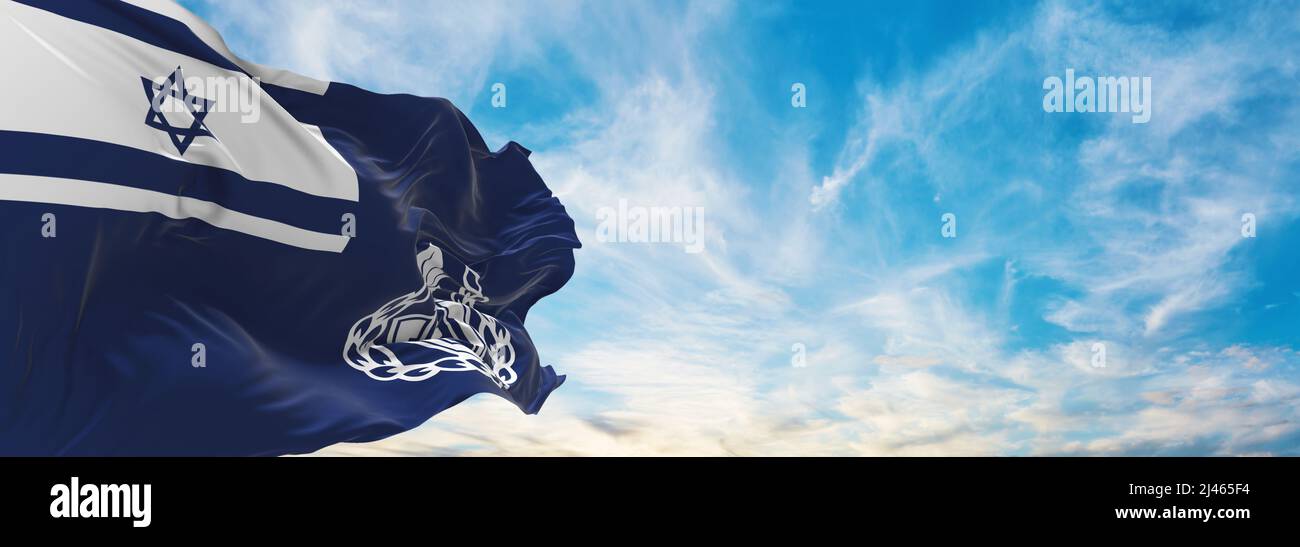 flag of Prison Service Commander , Israel at cloudy sky background on ...