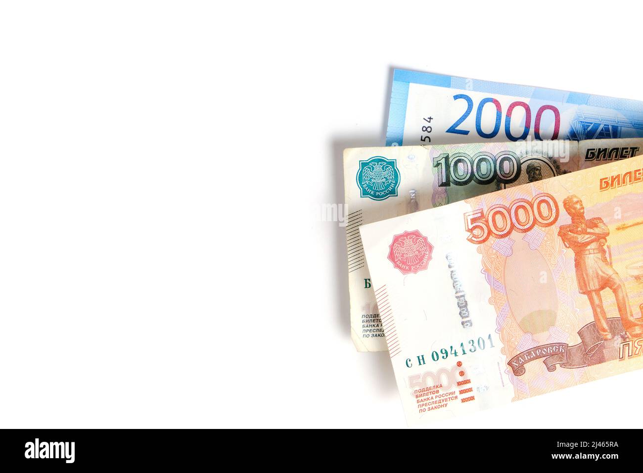 Banknotes Russian ruble in denominations one, two and five thousand ...