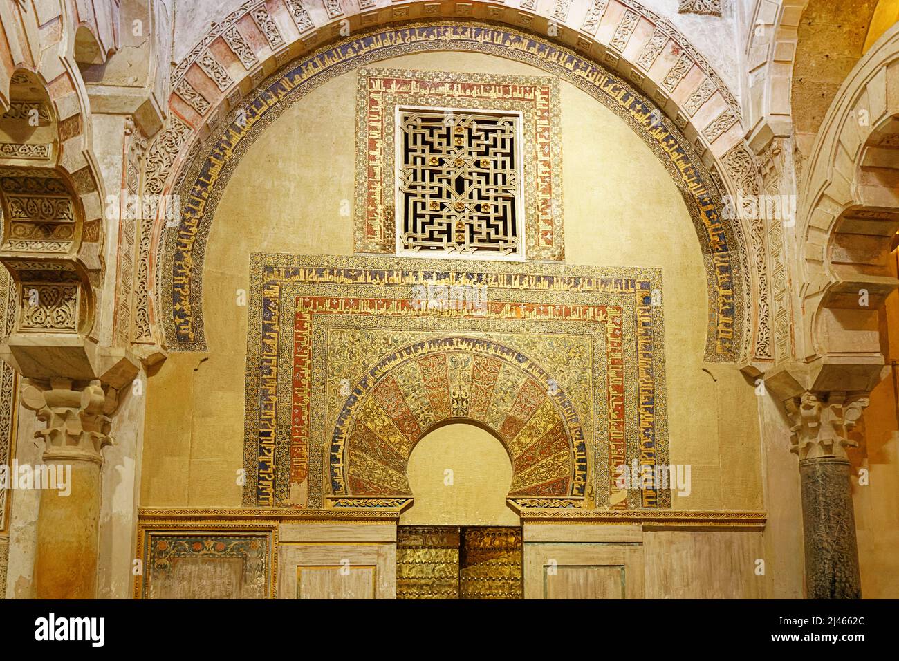 Cordoba great mosque maqsura hi-res stock photography and images - Alamy