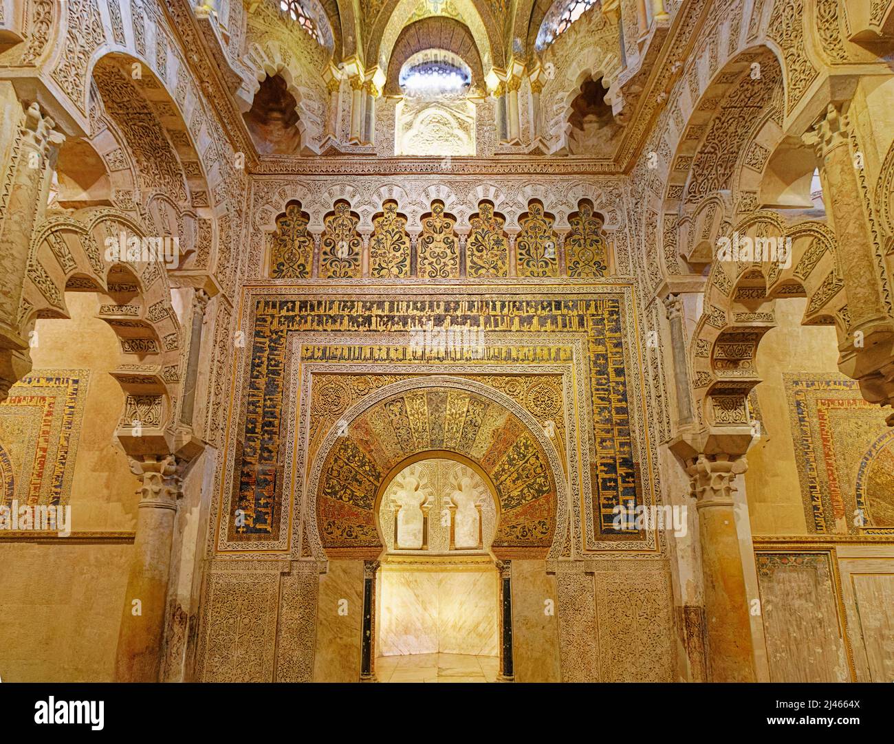 CORDOBA SPAIN MOSQUE CATHEDRAL Mezquita-Catedral de Córdoba THE MOSAIC ...