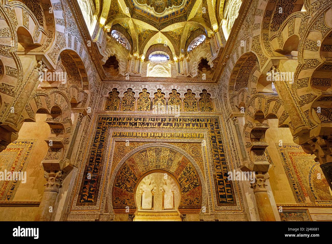 Great mosque of cordoba dome hi-res stock photography and images - Alamy