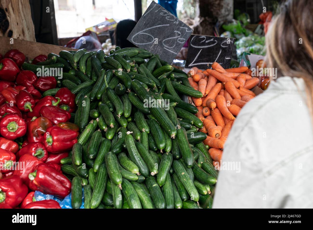 Haifa, Israel - April 12, 2022: Fresh market in Hadar neighborhood of ...