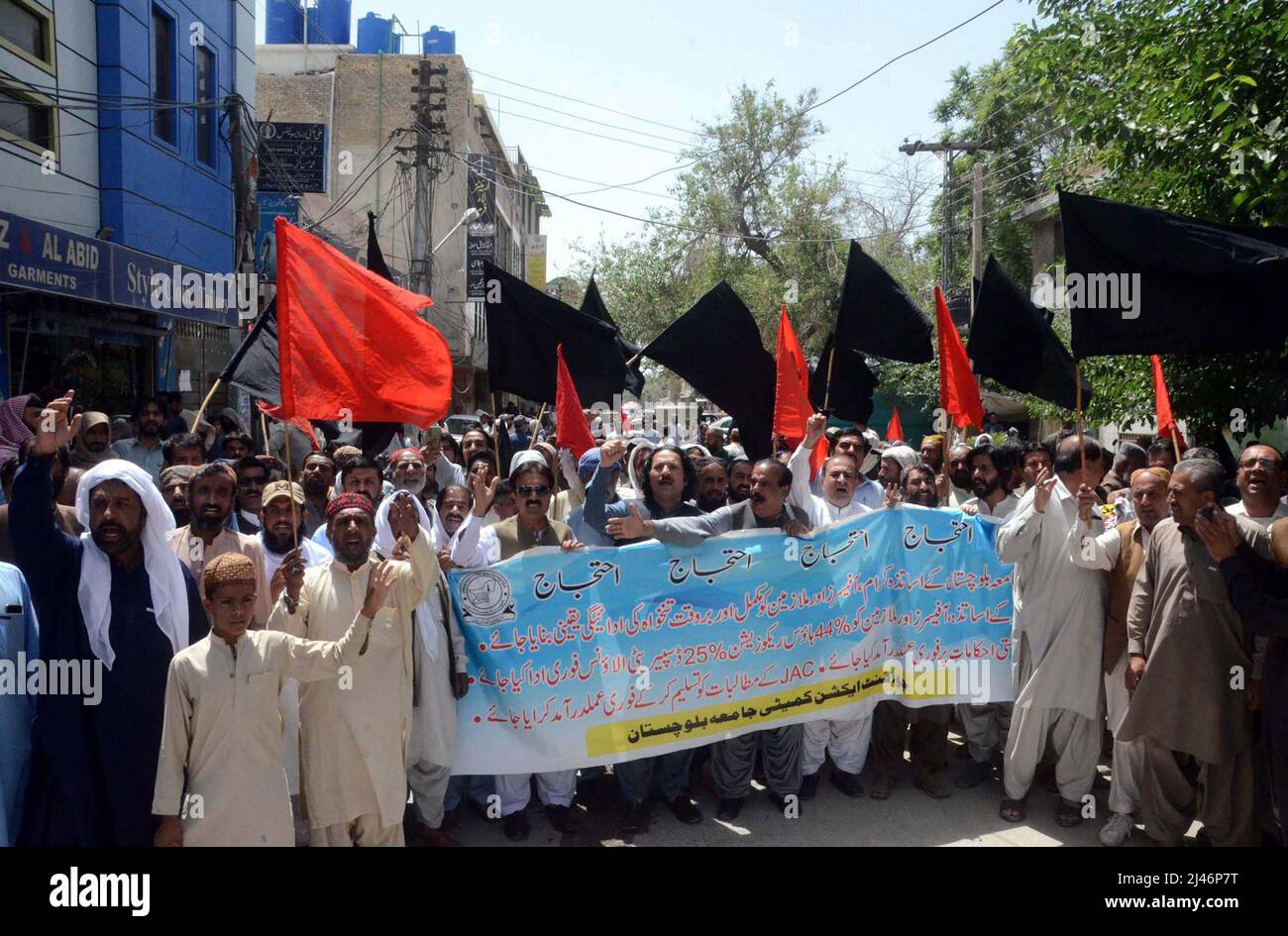 Members of Joint Action Committee University of Balochistan are holding ...