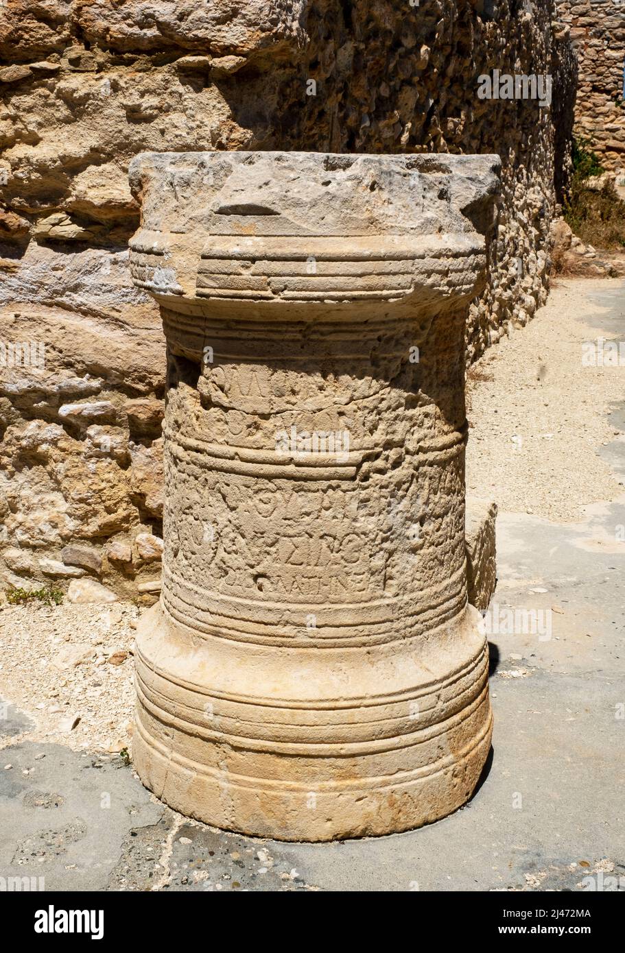 The Sanctuary of Apollo Hylates Roman site, Episkopi, Republic of ...