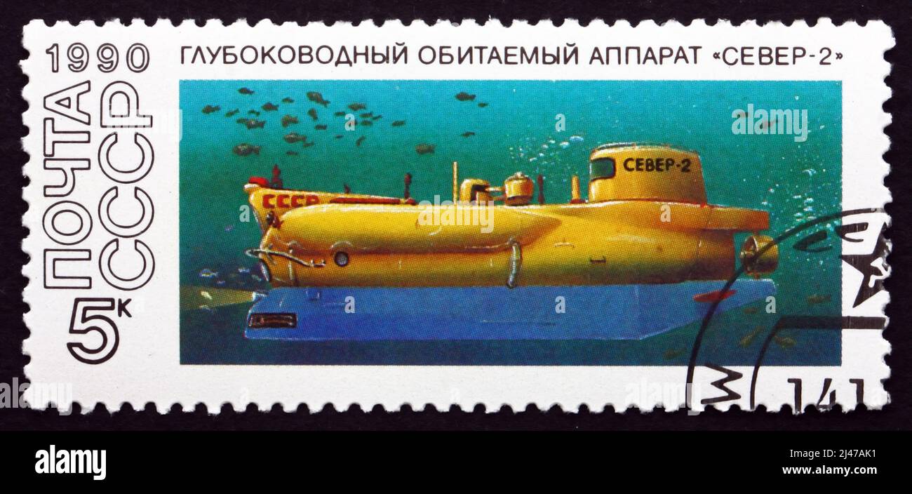 RUSSIA - CIRCA 1990: a stamp printed in the Russia shows Sever-2 ...