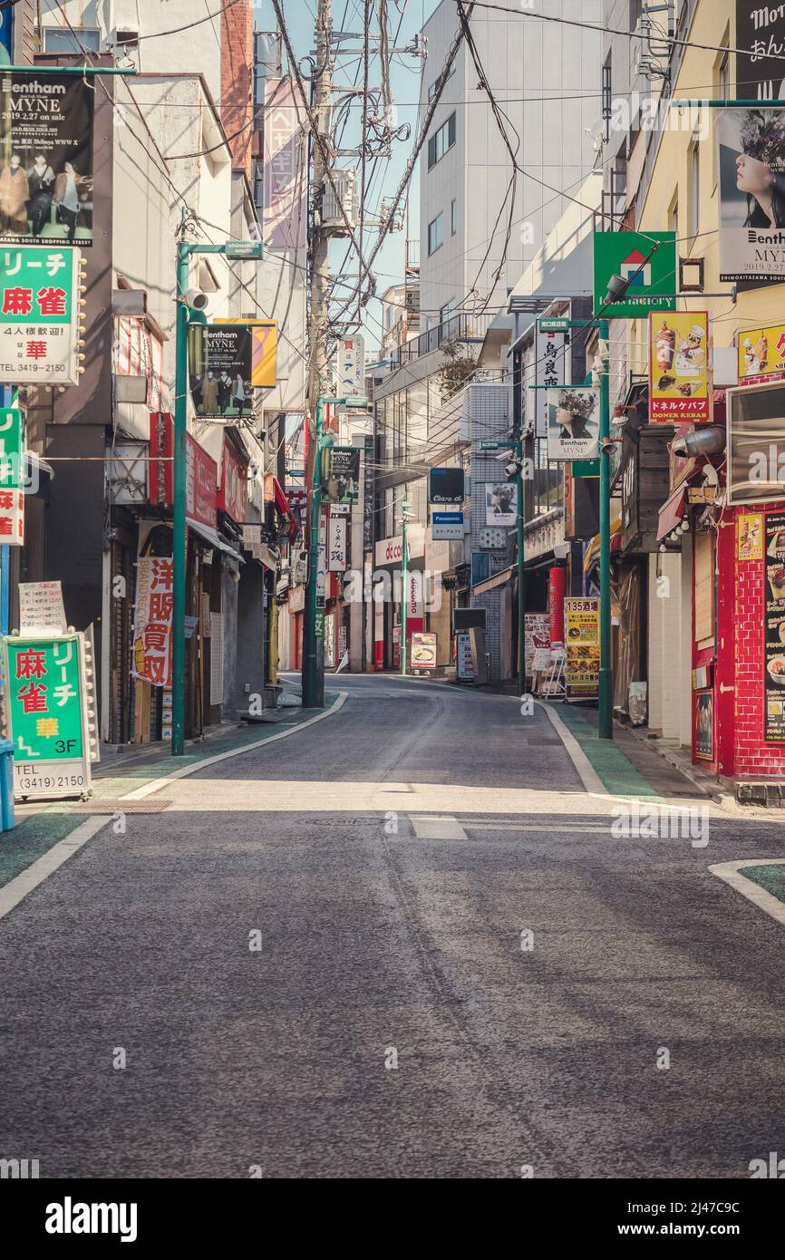 Empty street in japan hi-res stock photography and images - Alamy