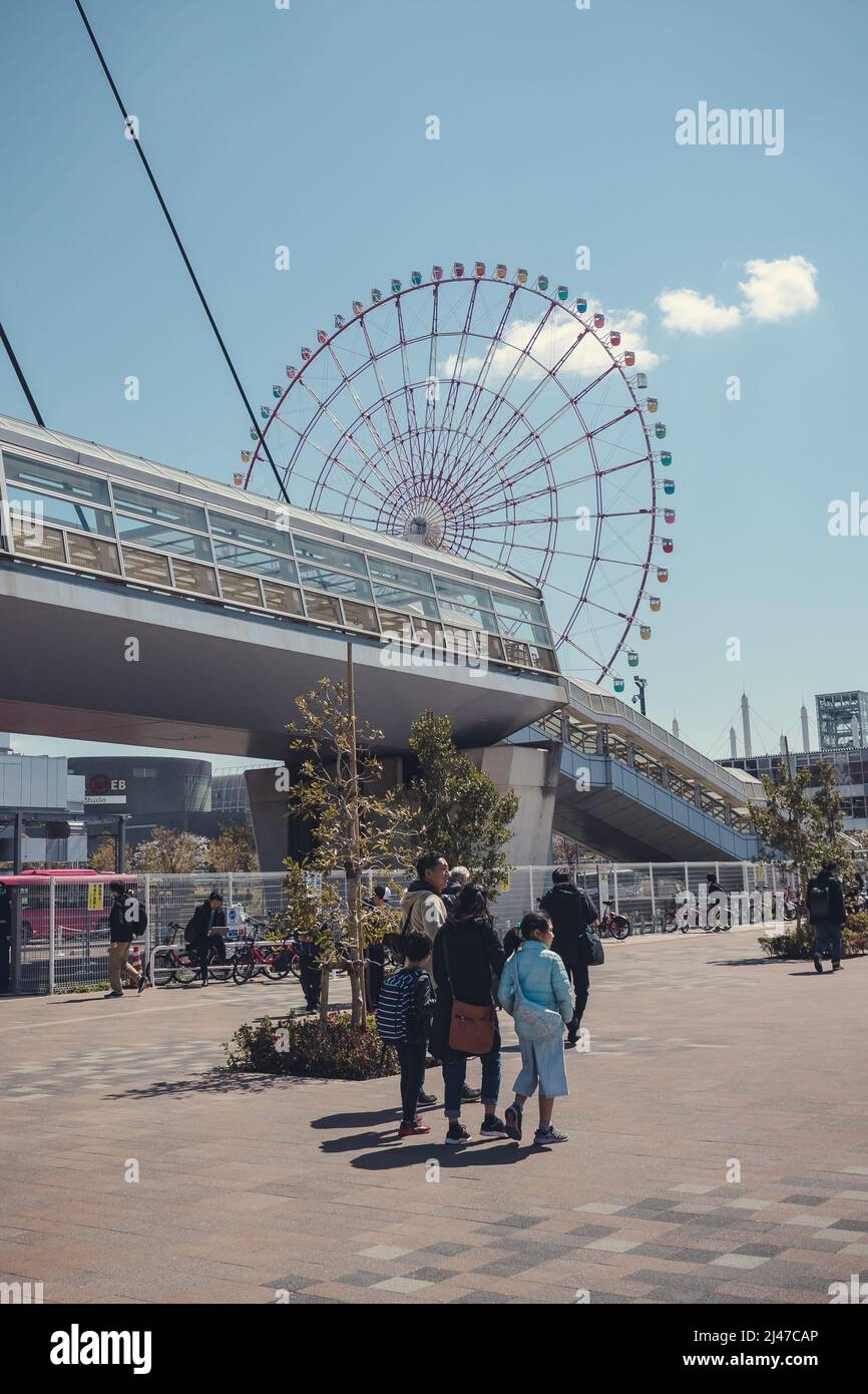 Family evening in a park Stock Photo - Alamy