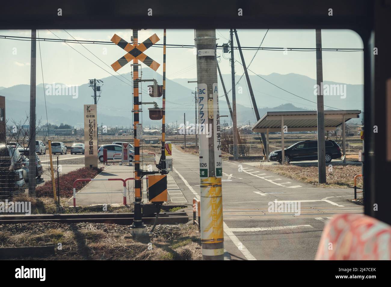 View from a bus window Stock Photo - Alamy