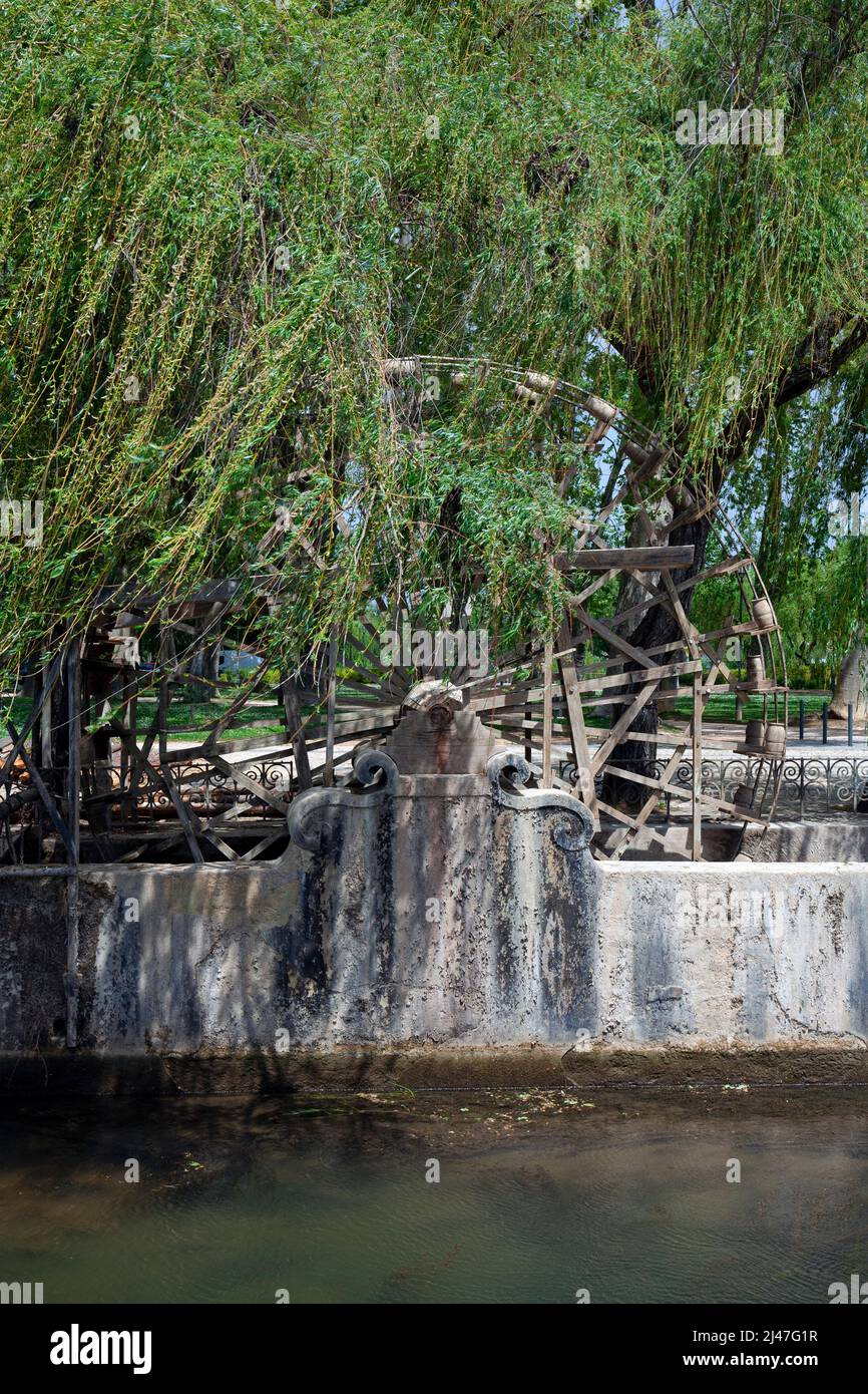 Europe, Portugal, Tomar, Mouchao Park, The Preserved Waterwheel on the ...