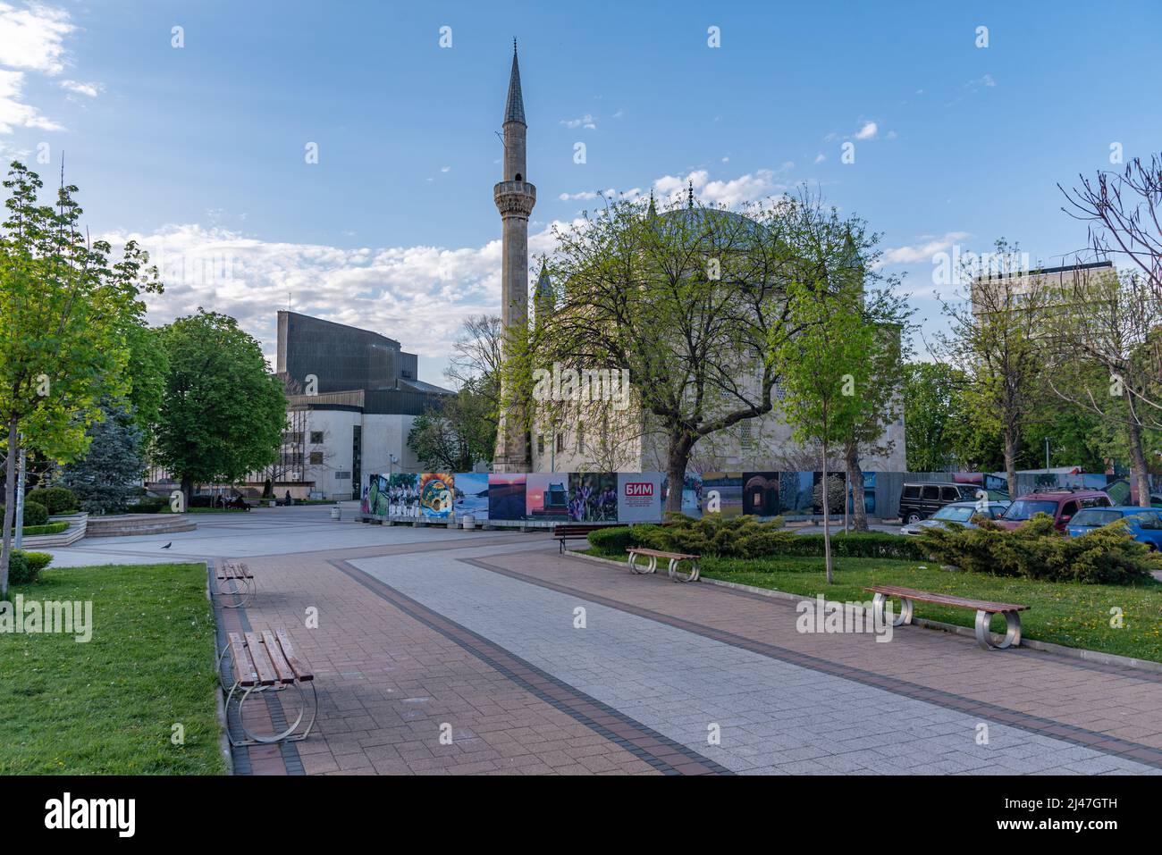 Razgrad, Bulgaria, April 30, 2021: Ibrahim Pasha mosque in a bulgarian ...