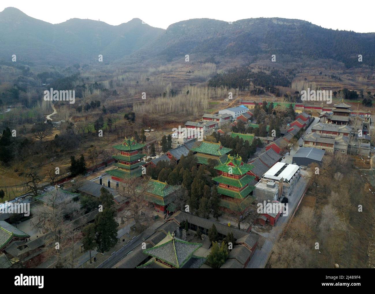 Zhengzhou. 20th Jan, 2017. Aerial photo taken on Jan. 20, 2017 shows ...