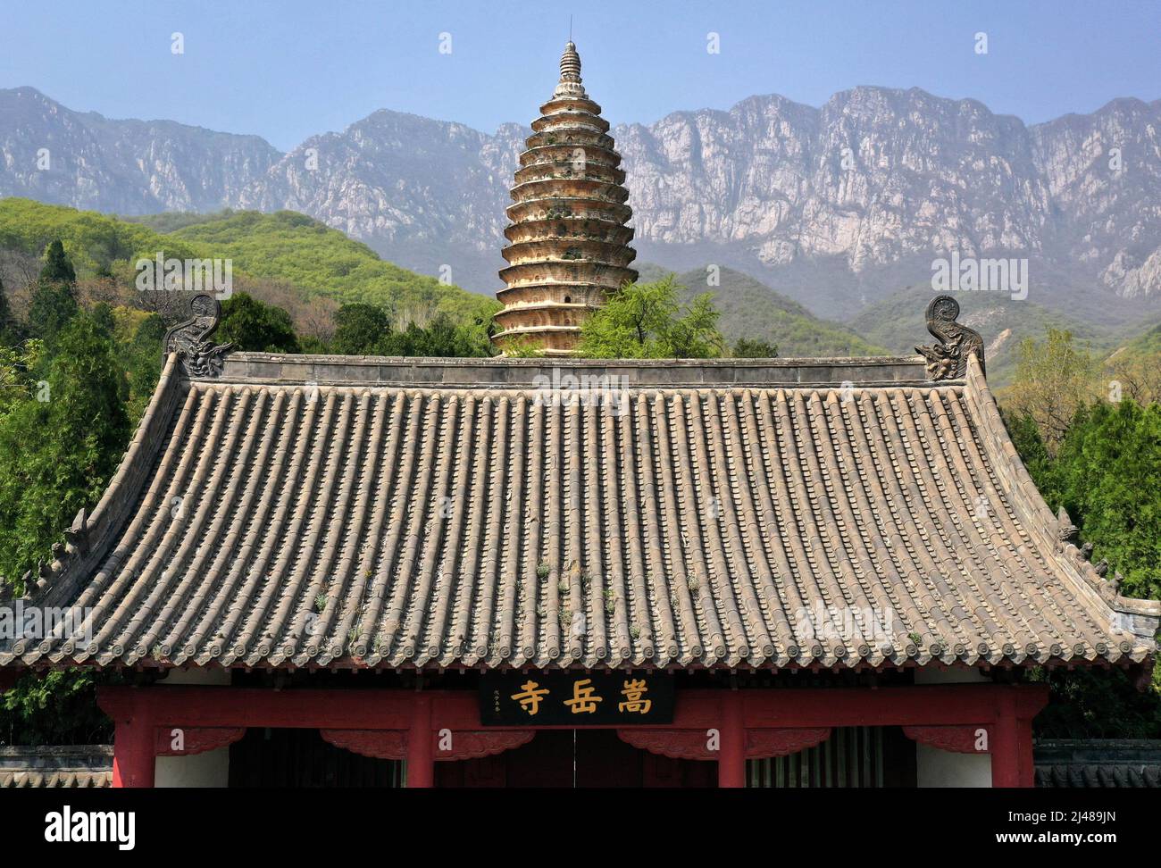 Zhengzhou. 7th Apr, 2022. Aerial photo taken on April 7, 2022 shows the ...